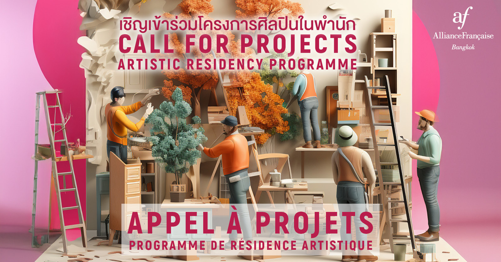 [APPEL À PROJETS] Résidence artistique - Alliance Française de Bangkok ...